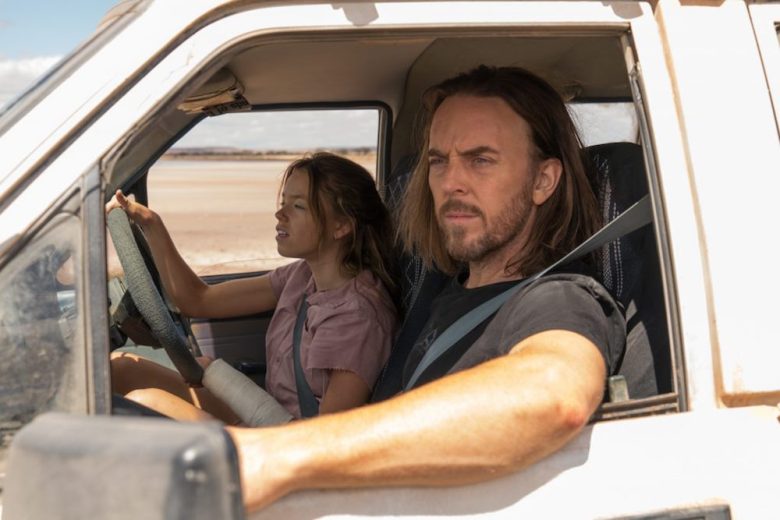 Upright – Tanıtım | 22dakika.org