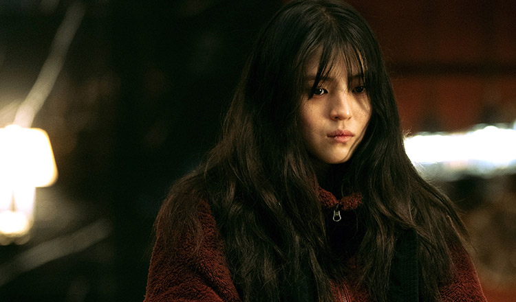 My Name || İntikam Uğruna Ne Kadar İleri Gidersin? – Tanıtım | 22dakika.org