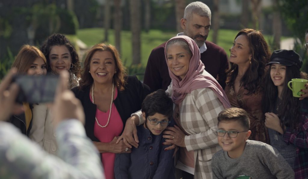 Finding Ola – Tanıtım | 22dakika.org