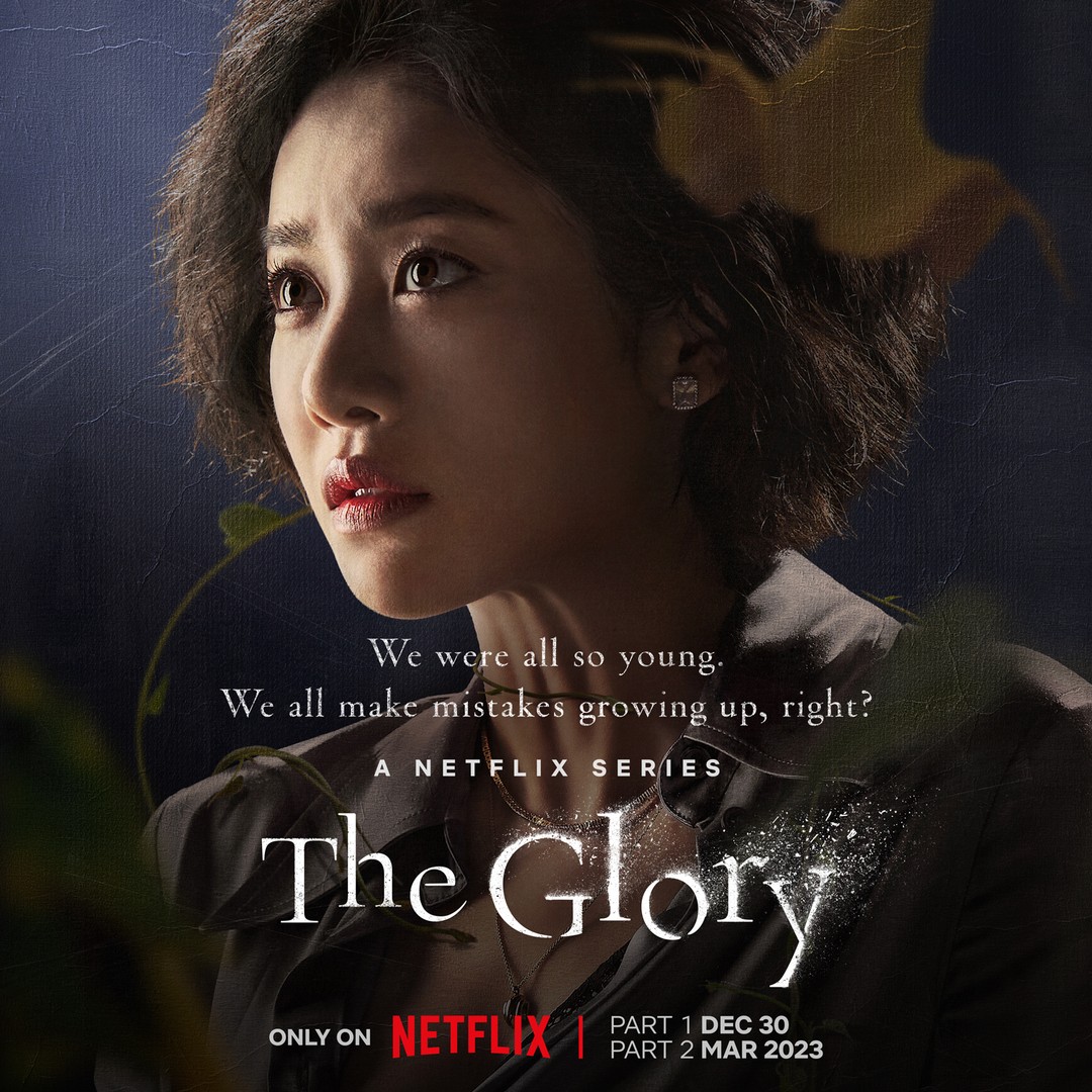 Netflix dizisi The Glory, 30 Aralık’ta geliyor. | 22dakika.org | Sayfa 2
