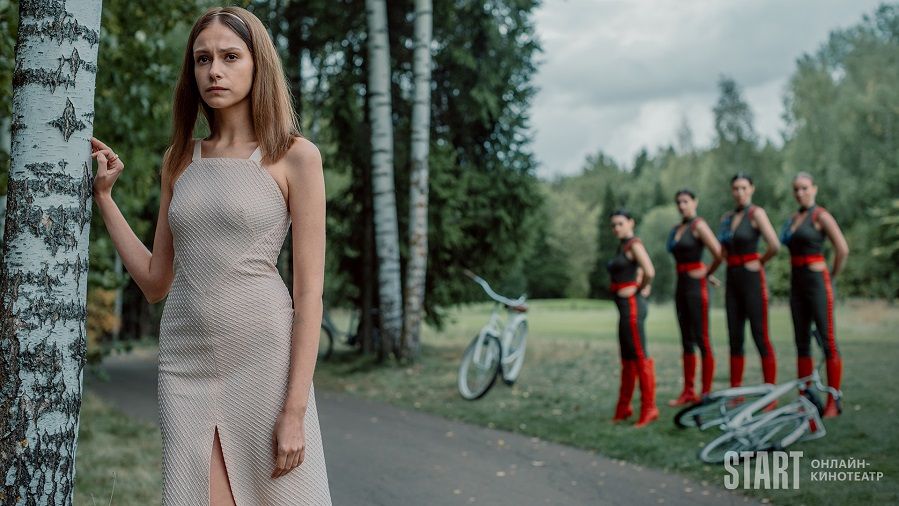 Dva Holma – Tanıtım | 22dakika.org