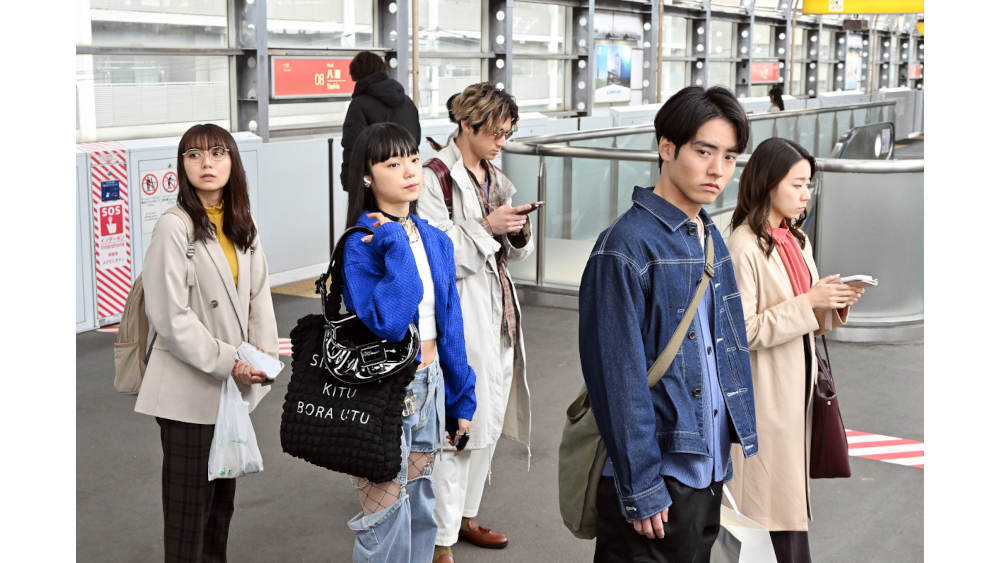 Pending Train – Tanıtım | 22dakika.org