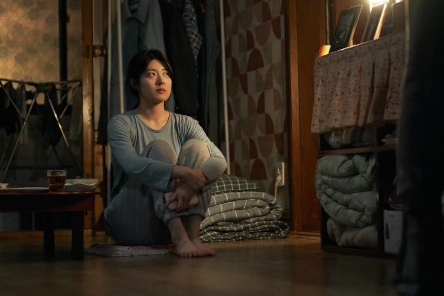 High Cookie – Tanıtım | 22dakika.org