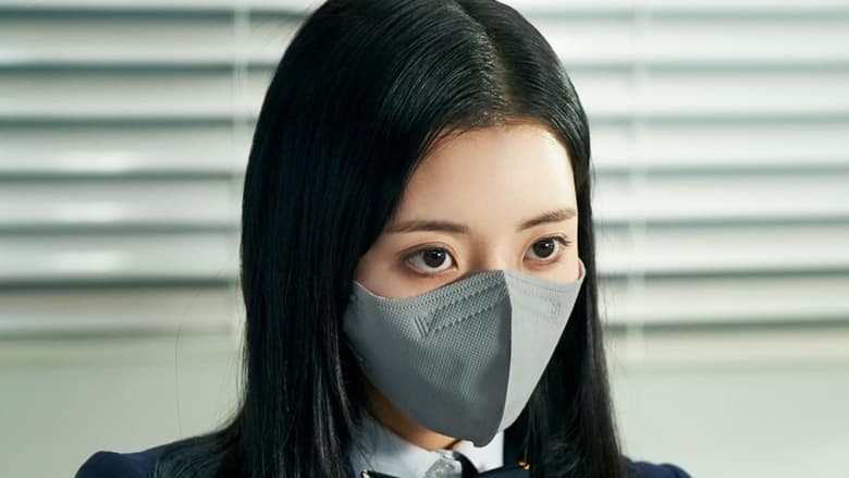 High Cookie – Tanıtım | 22dakika.org