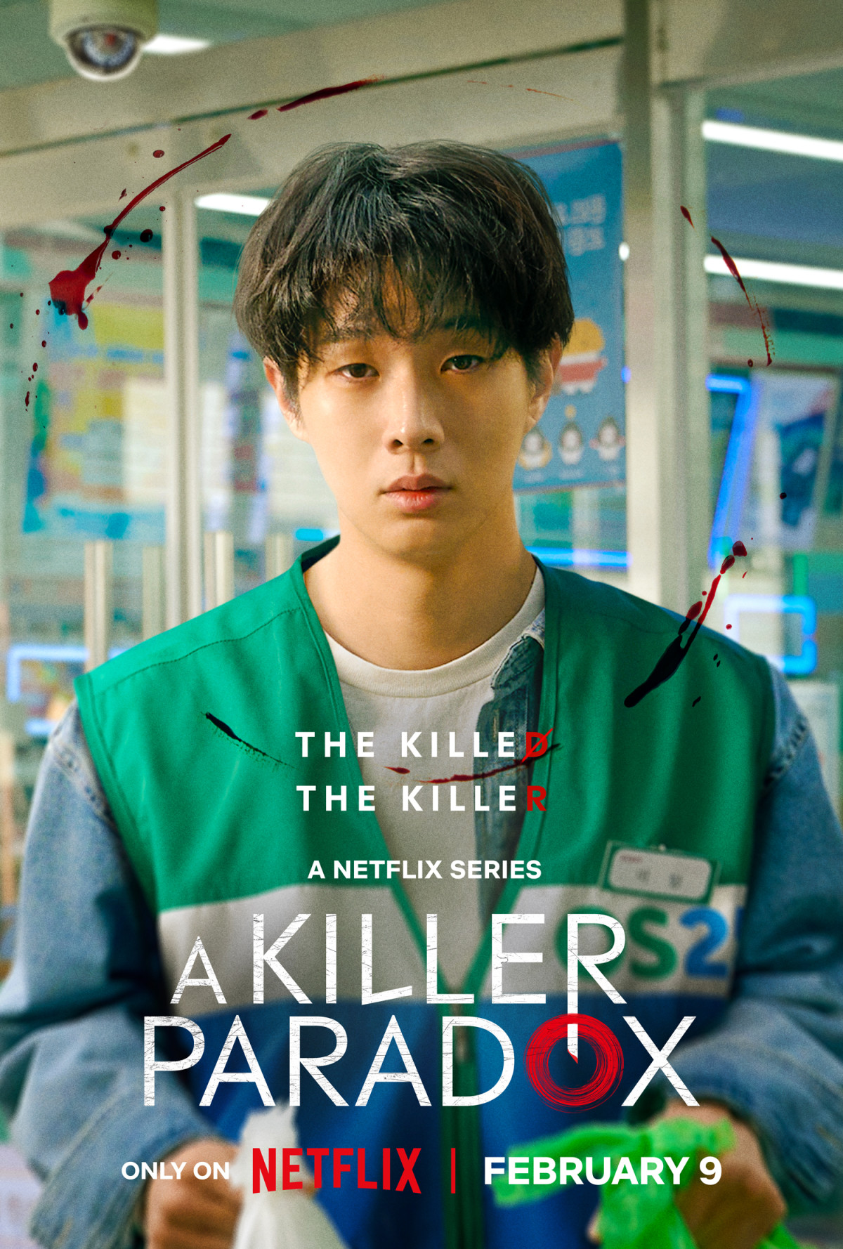 Netflix dizisi A Killer Paradox 9 Şubat’ta geliyor. | 22dakika.org
