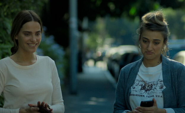 A Body That Works – Tanıtım | 22dakika.org