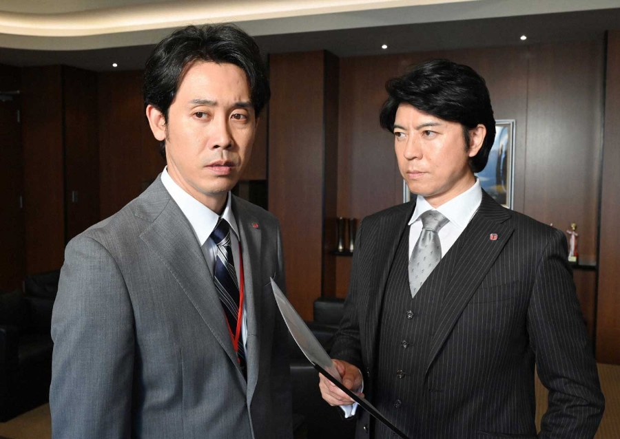 No Side Game – Tanıtım | 22dakika.org