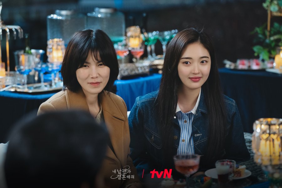 Marry My Husband – Tanıtım | 22dakika.org